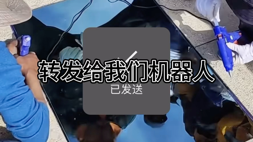 视频号视频保存相册最新方法,手机电脑均可使用
