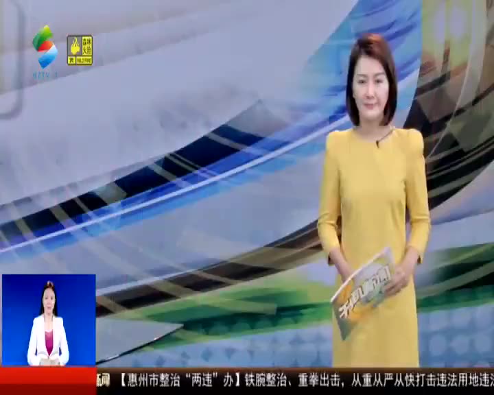 惠城区新版停车位租售管理办法施行