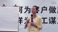 瑜伽馆团队人员管理之工资架构如何设定-钟飞霞