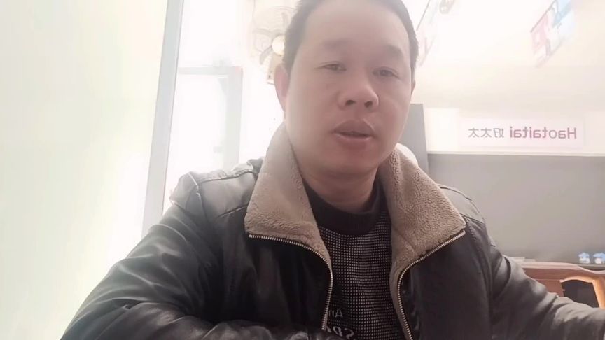第五节,什么是抖音的推荐页,推荐页在视频中起什么作用#短视频