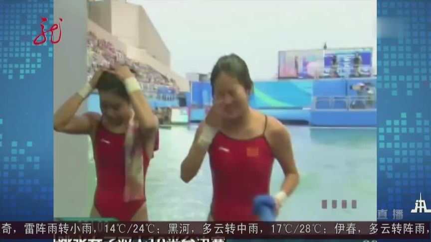 第七金!跳水女子双人10米台 陈若琳刘蕙瑕夺冠