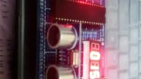课程设计 传感器 超声波 显示 距离