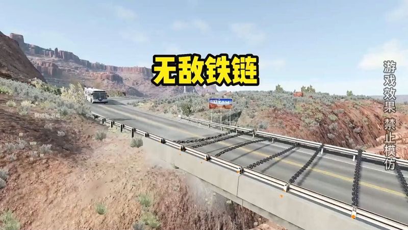 车祸模拟器:二狗这次的操作属实搞笑