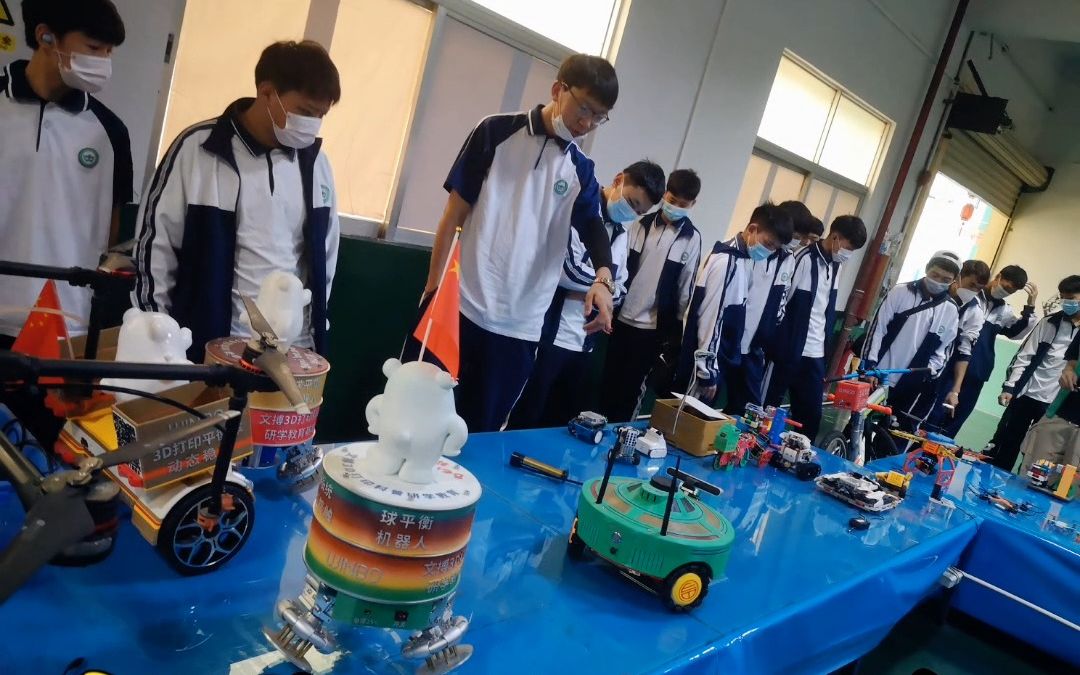 广州市医药职业学校青海内职生2023年机器人科普研学之旅★体验...