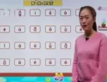 一年级汉语拼音:很多孩子发音不标准,老师教你声母韵母拼读技巧