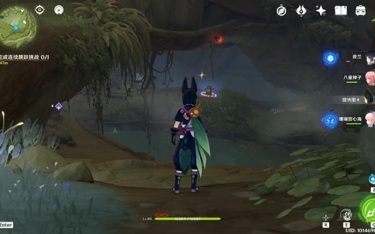 【原神】须弥二净甸地下死域清理-下降水面方法_手机游戏热门视频