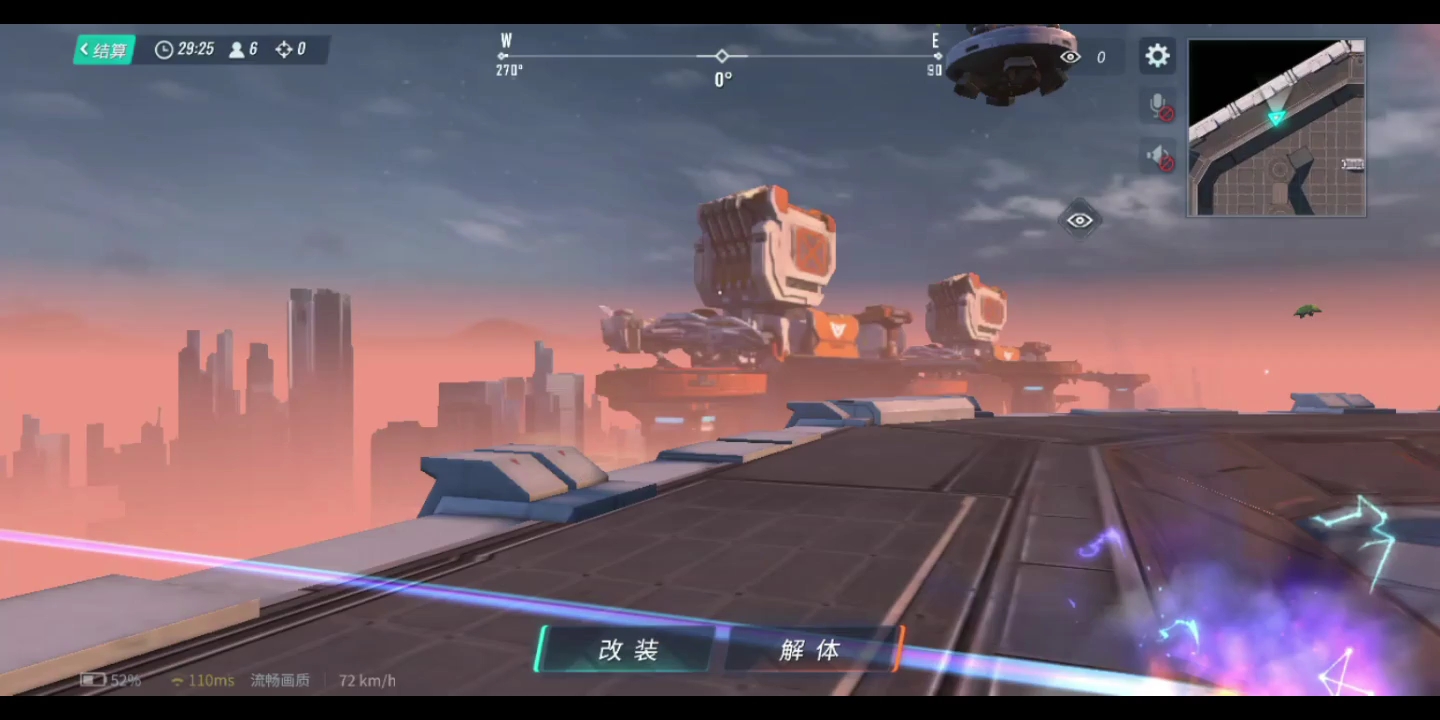 重装上阵卡bug教学_教学