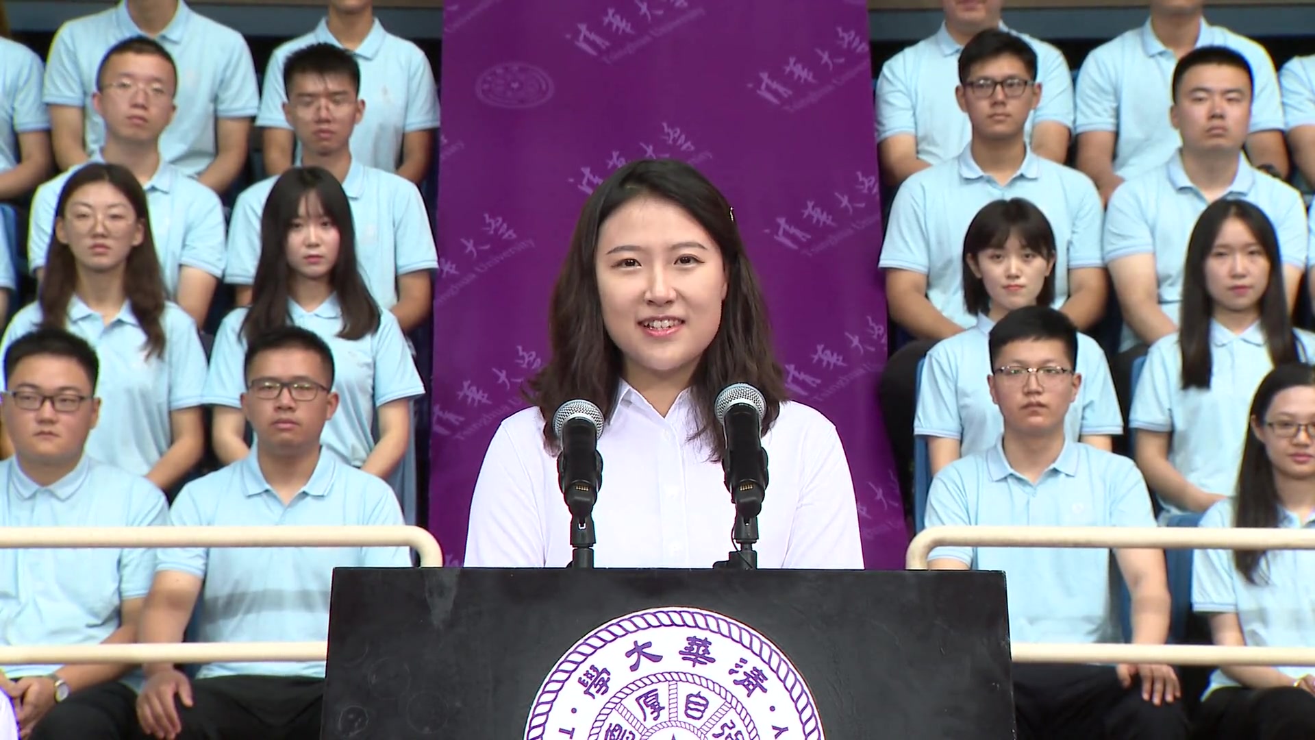 清华大学2019级研究生新生开学典礼