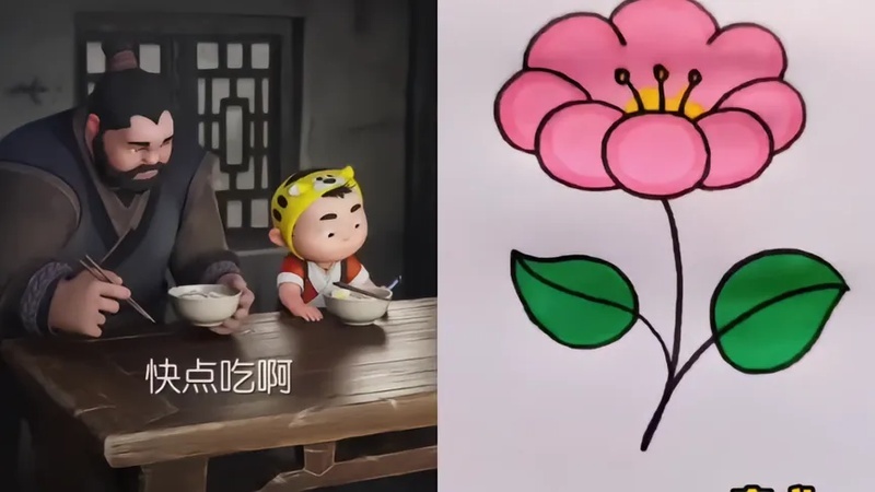 儿童动画 动画 启蒙早教 动漫 简笔画