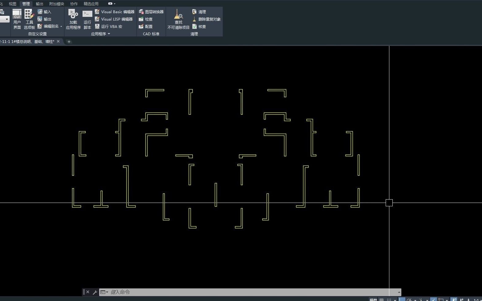 CAD算量过程中的乱码问题如何解决