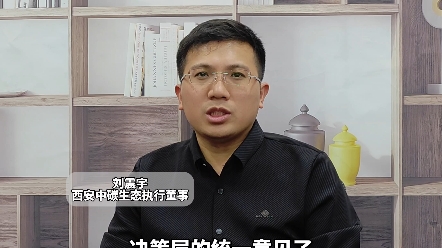 2023年“双碳”总结与回顾(五):能耗双控转向碳排放双控,从此再无控...
