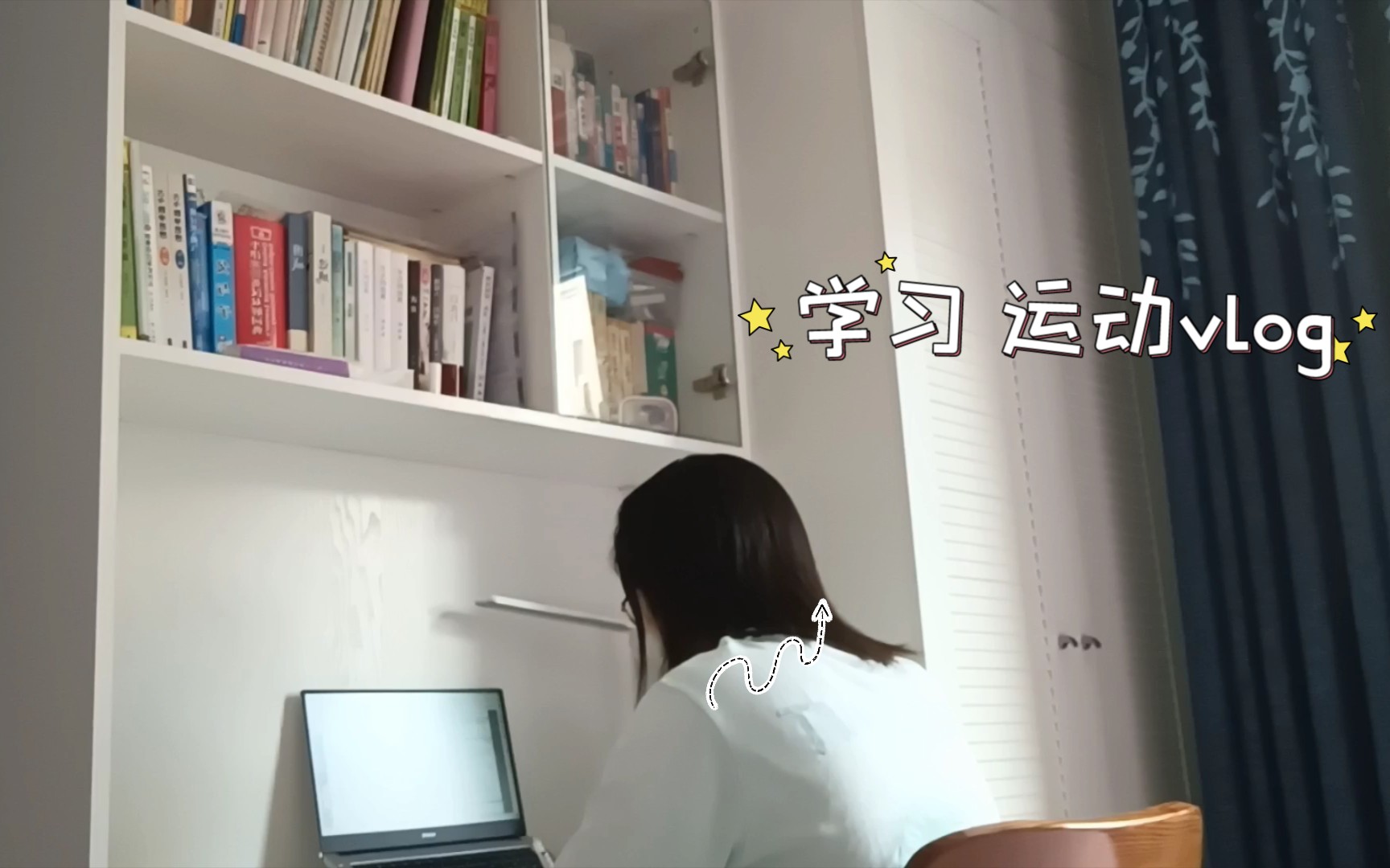 【大学生暑假日常】学习生活vlog 计算机二级/TED 跟我过自律的一天