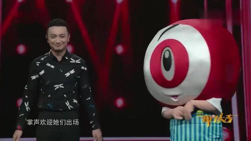 开门大吉2022最新一期:双胞胎姐妹花按响门铃,而她们的家庭梦想竟是...