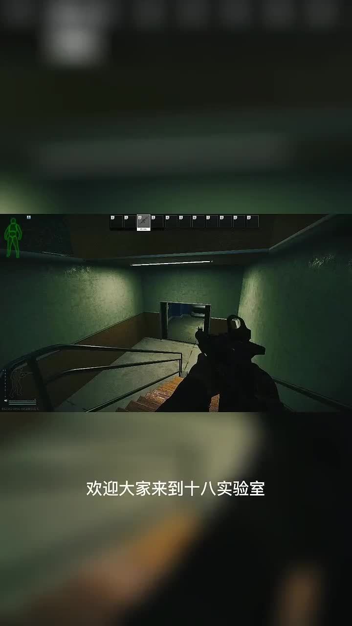 逃离塔科夫实验室地图点位3#逃离塔科夫