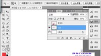photoshop72零基础教程 文字与路径.文字在路径上.选区.变形