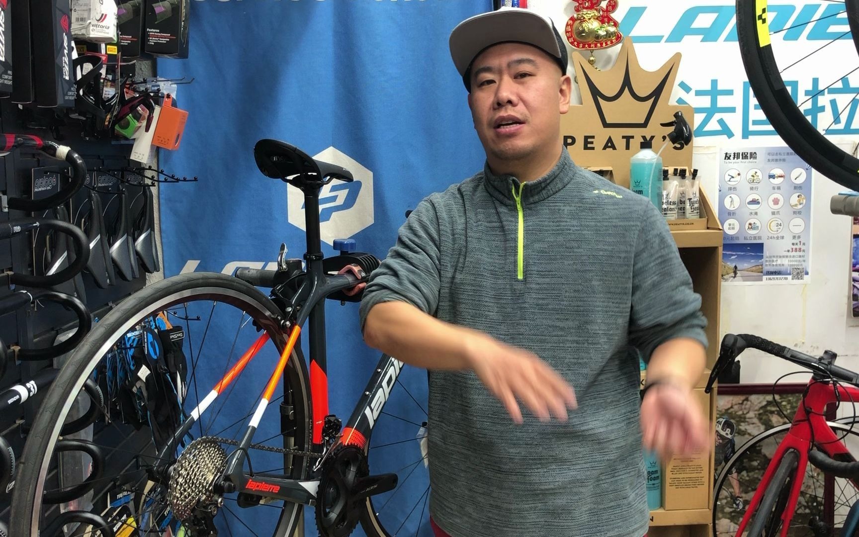 逗軝俱乐部FRC 公路车前拨前变速器调节小技巧