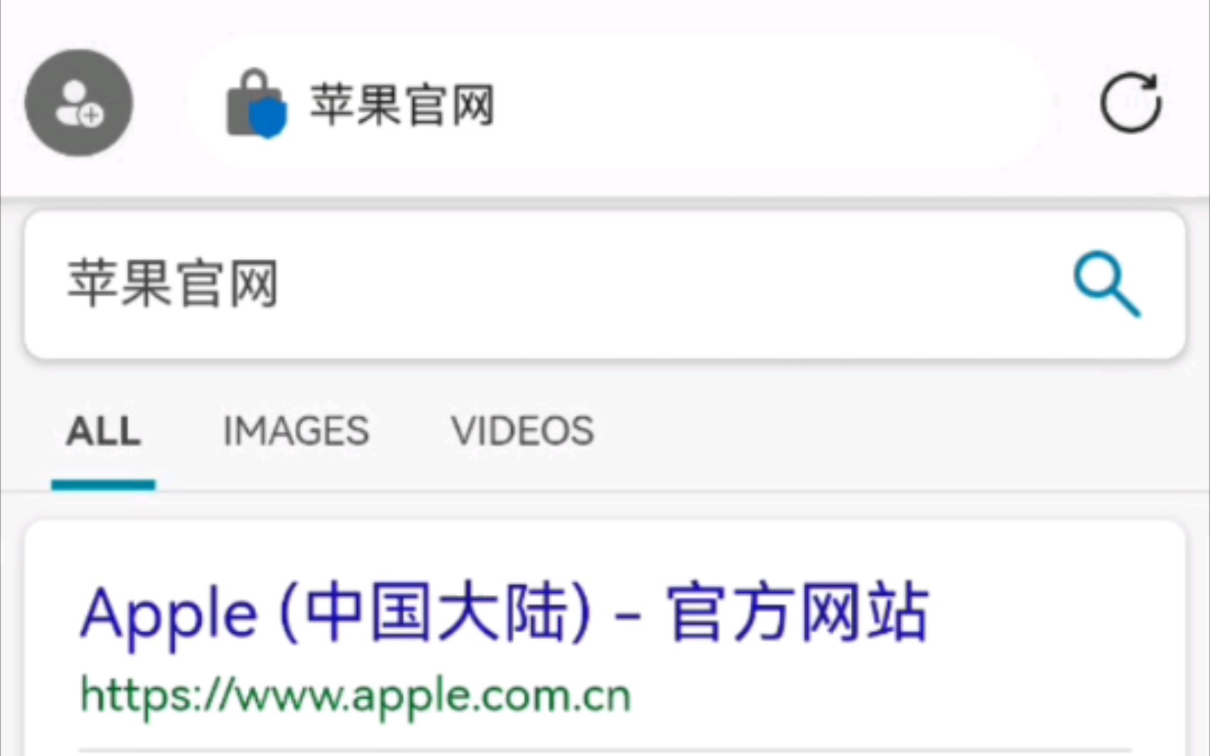 Edge浏览器竟然如此方便,上个网看看