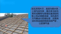 建设工程施工管理教材零基础入门自学教程