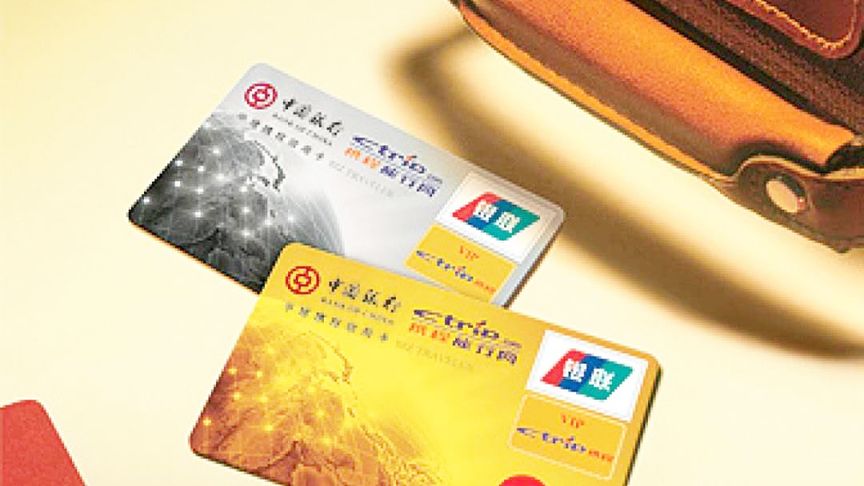 信用卡最新还款“延期还款”最长可延期6个月,有两家银行在实行