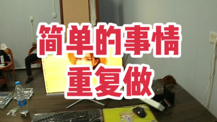 #电脑 #电脑出现故障如何处理 #打印机维修 #电脑知识