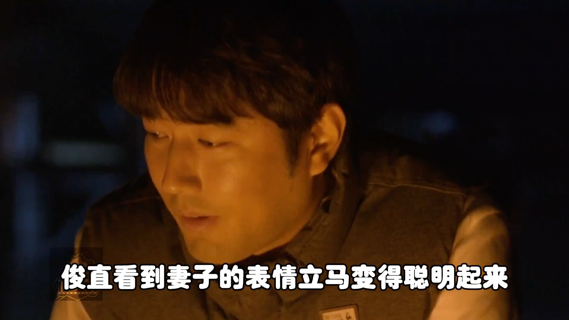 为了治疗丈夫的生理障碍,妻子竟将他推向别人的怀抱