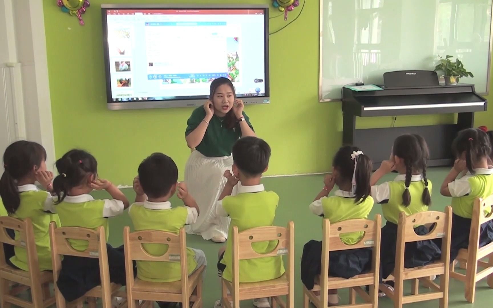 小班语言《谁的耳朵》优质课