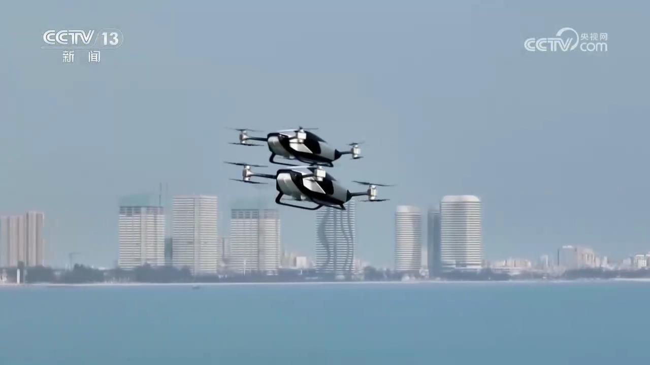 什么是低空经济? 它将带来哪些新的应用场景?