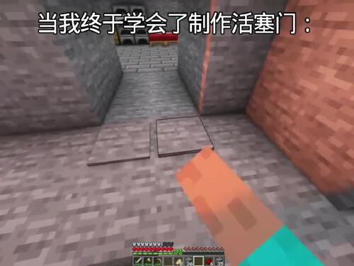 活塞门暗藏玄机?这个问题可能让你的爱车瞬间瘫痪!