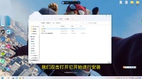 AutoCAD2025最新中文下载安装,手把手录屏教程超详细,永久使用