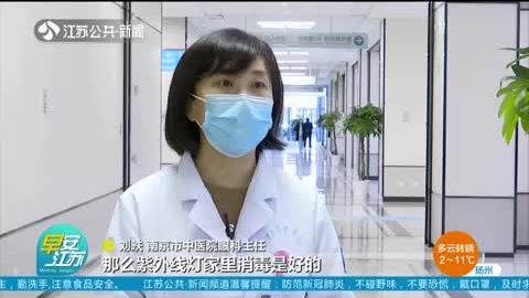 想用紫外线灯消毒 对眼睛有伤害吗