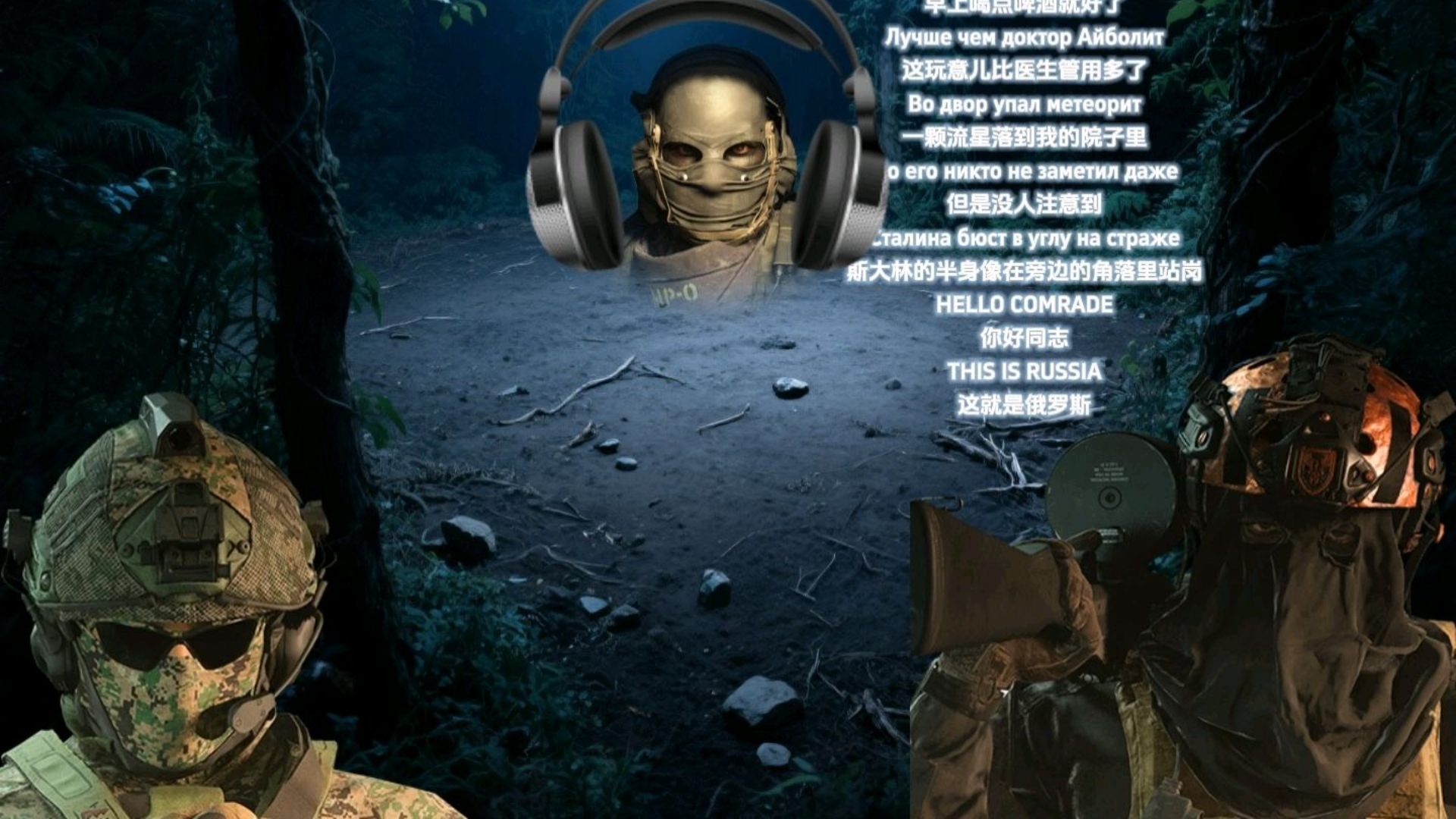 没想到Konig和Horangi蛐蛐Nikto事件还有后续 好一惊一乍的视频