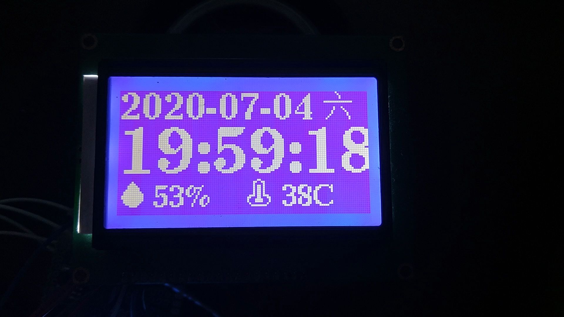 基于ESP8266物联网LCD12864显示时间+三天天气预报+哔哩哔哩...
