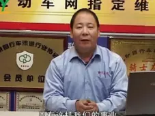 电动车电机控制器电动车品牌宣传渠道提供电动车排名,电动车,电瓶车,...