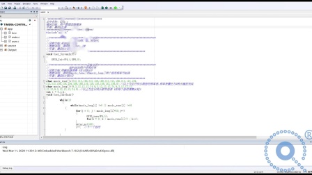 MSP430单片机学习教程-课程7.蜂鸣器唱歌实验