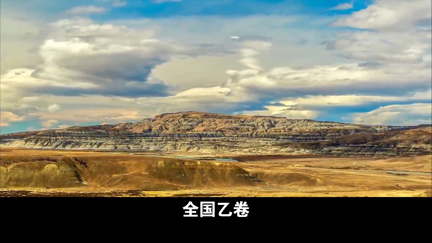 新课标I卷试题内容:阅读下面的材料,根据要求写作。(60分)好的故事,...