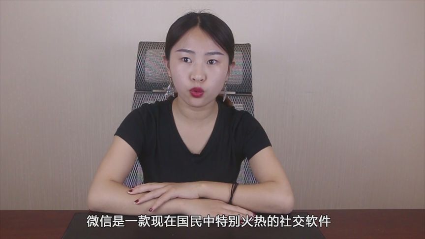 为什么微信火不到国外去呢,外国人不想用?