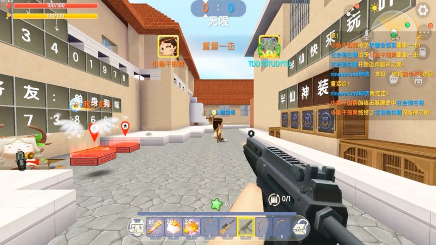 迷你世界:刺激战场VS和平精英模式 小伙伴让我没有游戏体验