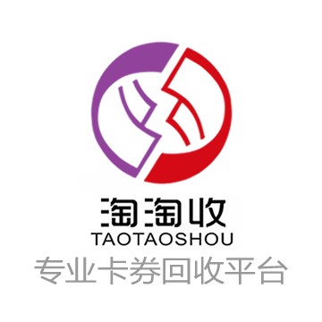淘淘收卡 