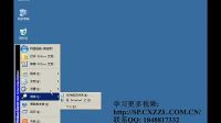 VB语言 教程入门到精通 初学者语言编程