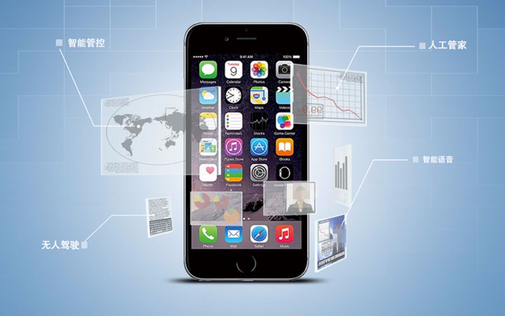 5分钟制作一个app!app inventor手机app制作教程