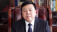 科尔沁右翼中旗农村信用合作联社——《团队·沟通·激励》宣传片