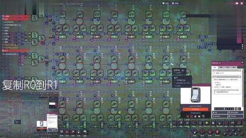 单线程逆袭!可编程处理器竟让《缺氧》玩家集体破防