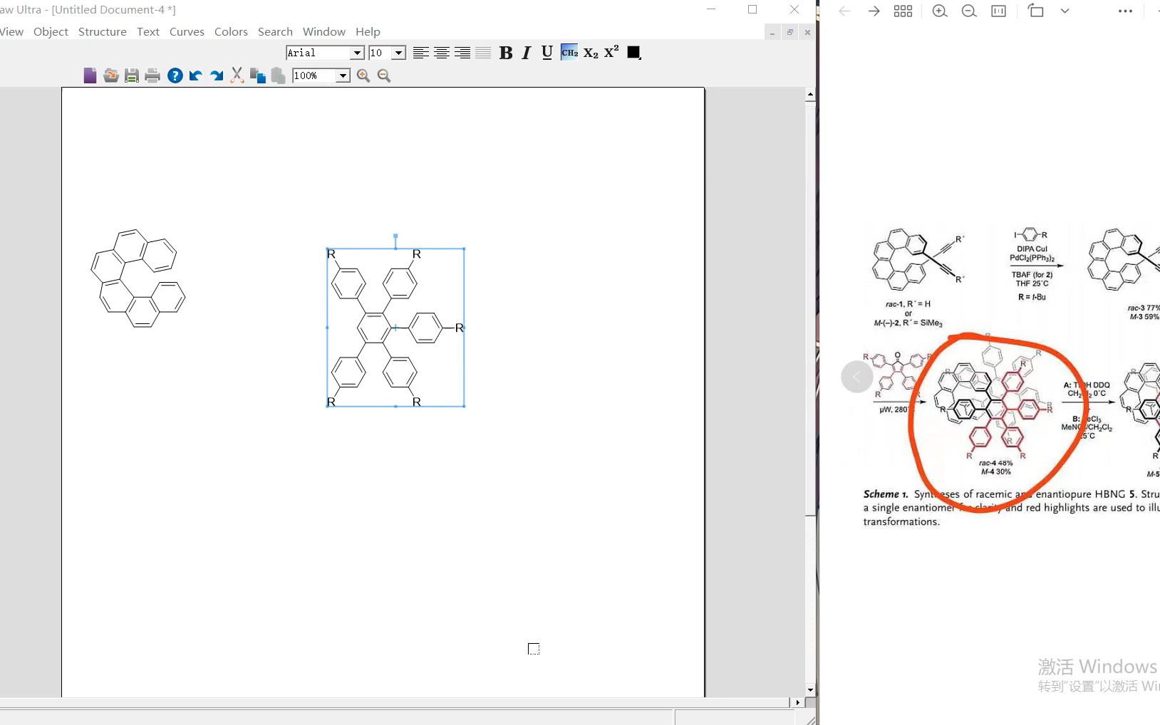 chemdraw画石墨烯双层结构