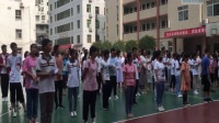 市特校:开展散学典礼暨暑假安全教育活动