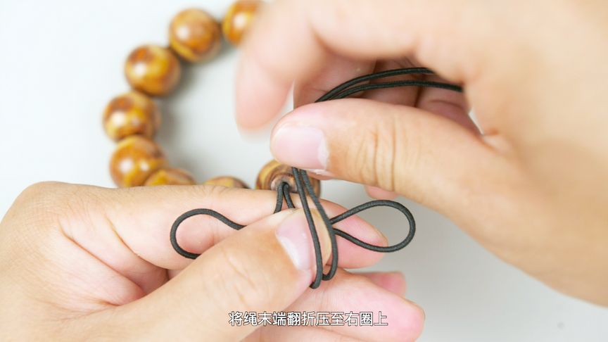 文玩手串的中国结编织方法,不需要任何工具,超简单!