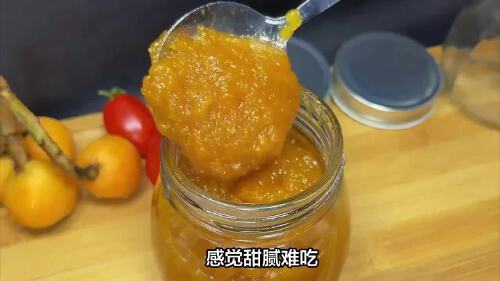 枇杷膏最简单的家常做法,润肺止咳,酸甜开胃,大人小孩都爱喝