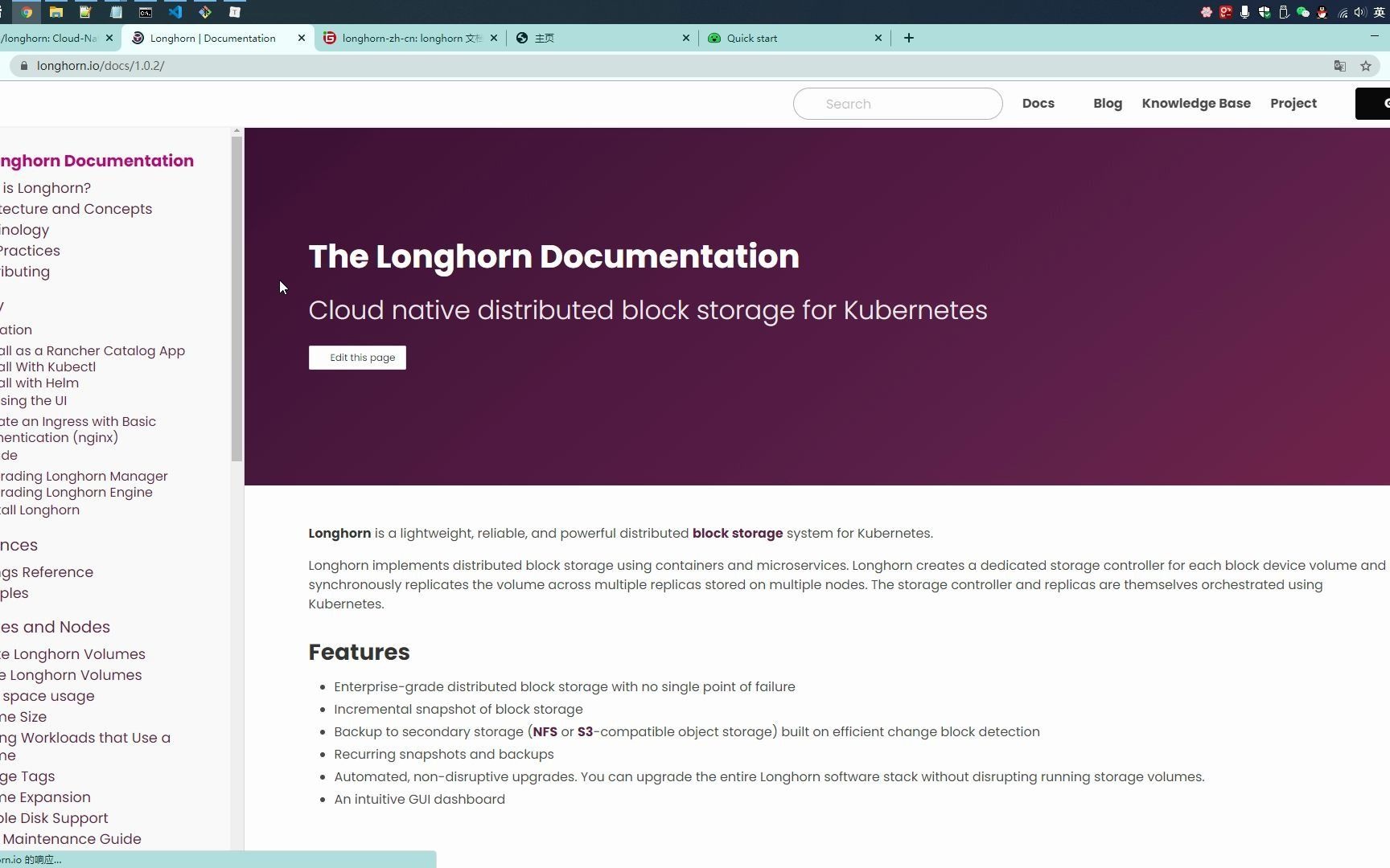 [超机智] 简单开源 --> docsify + longhorn 文档汉化