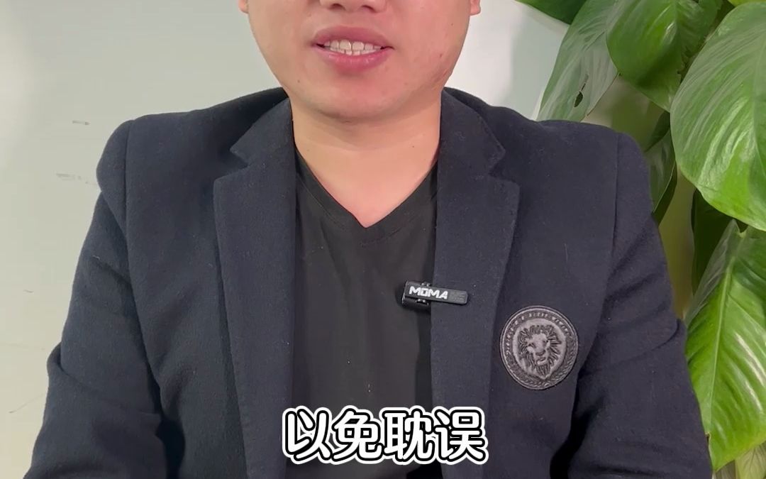 初级注安开始报名