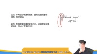 plc系列编程语言——梯形图的优缺点分析