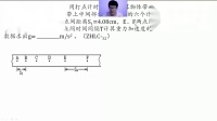 【ZHI.0C10078】(打点计时器)